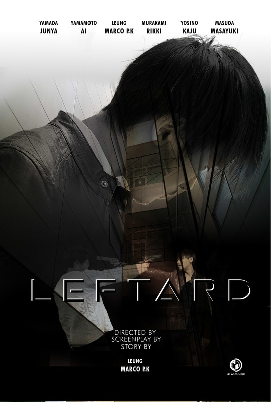 Leftard - FilmFreeway