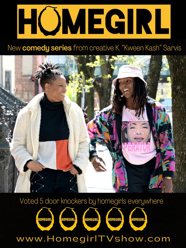 Homegirl TV Show - Pilot Episode - FilmFreeway