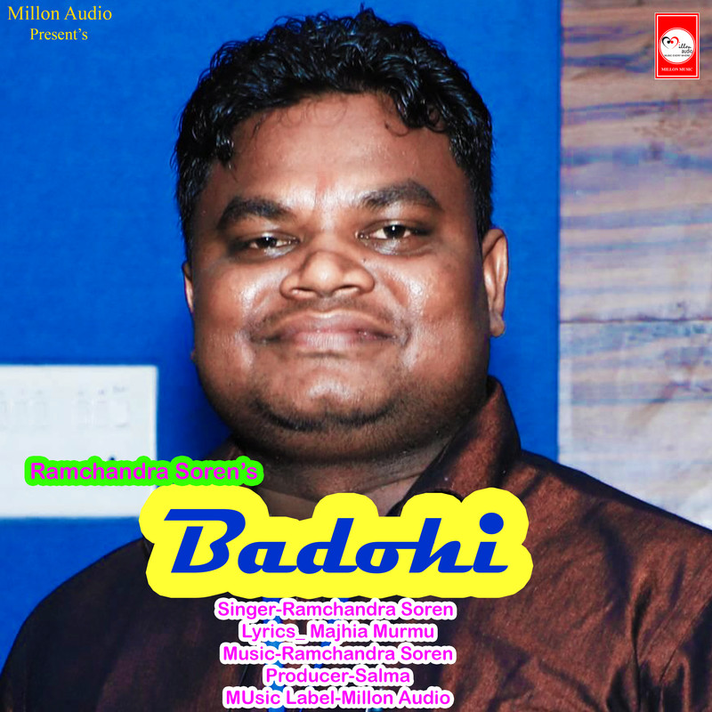 Badohi - FilmFreeway