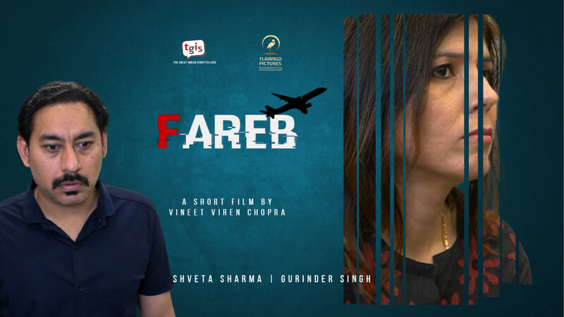 Fareb (The Deception) - FilmFreeway