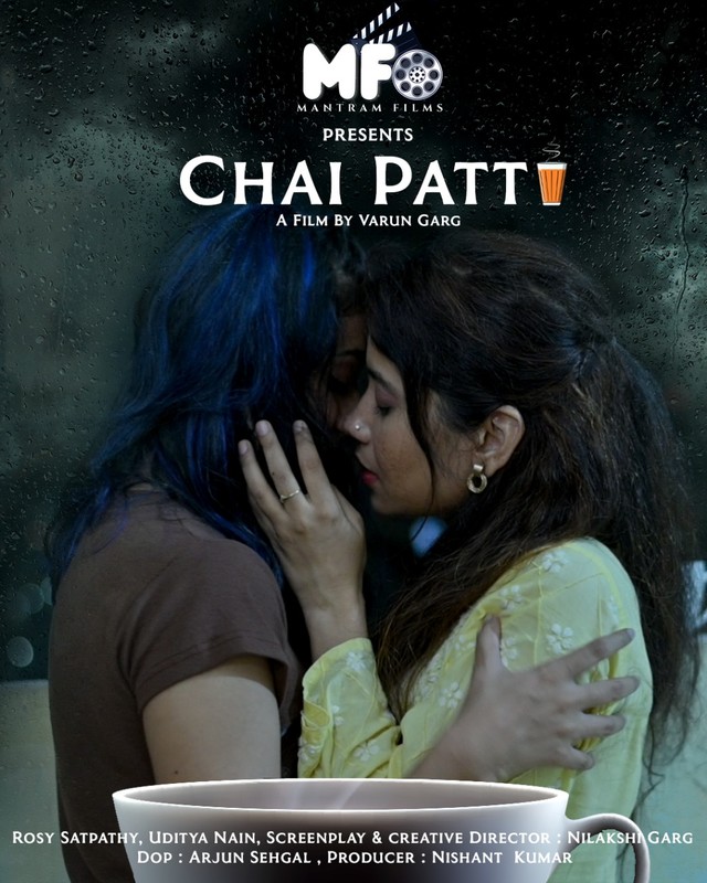 Chai Patti - FilmFreeway
