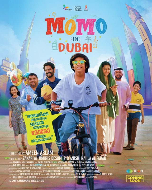 MOMO IN DUBAI - FilmFreeway