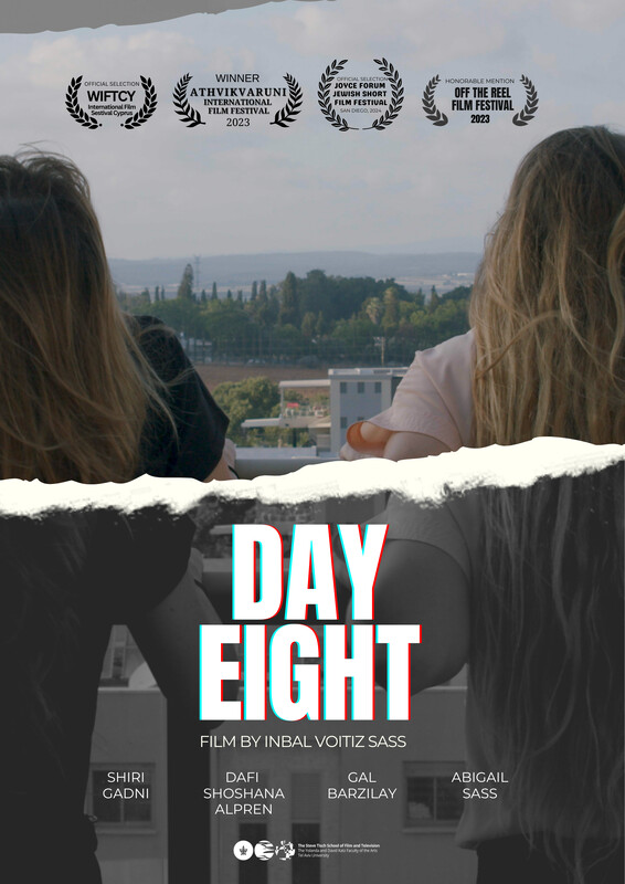 Day Eight - FilmFreeway