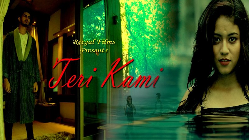 TERI KAMI - FilmFreeway