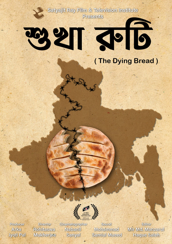 The Dying Bread - FilmFreeway