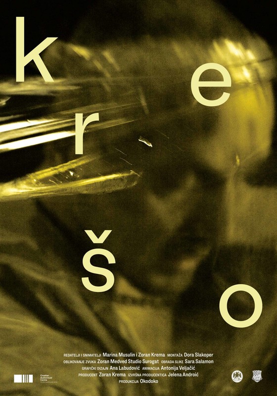 Krešo - FilmFreeway