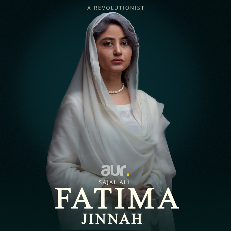Fatima Jinnah | Prologue - FilmFreeway