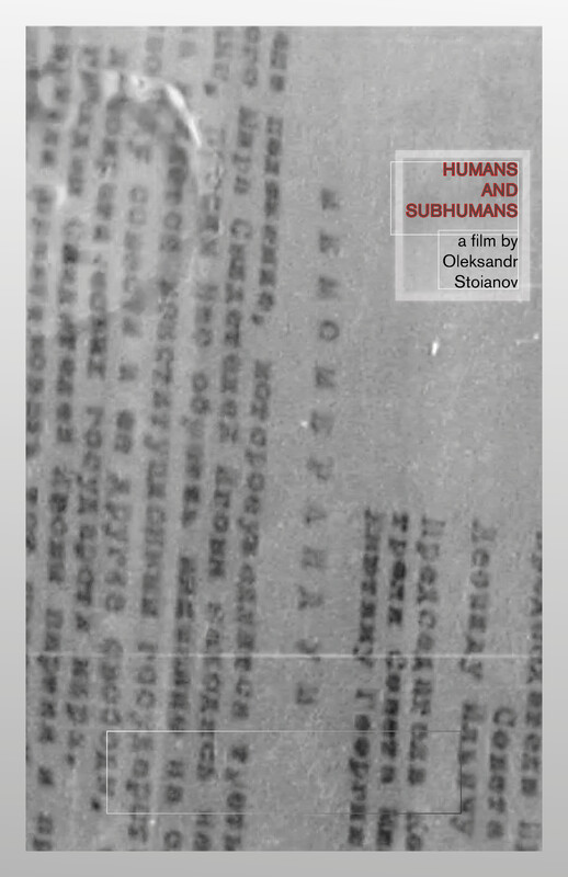Humans and subhumans - FilmFreeway