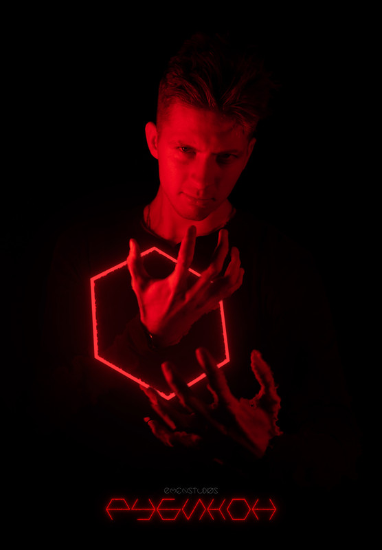 Rubicon - FilmFreeway