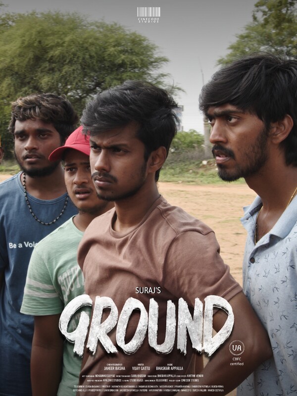 Ground - FilmFreeway