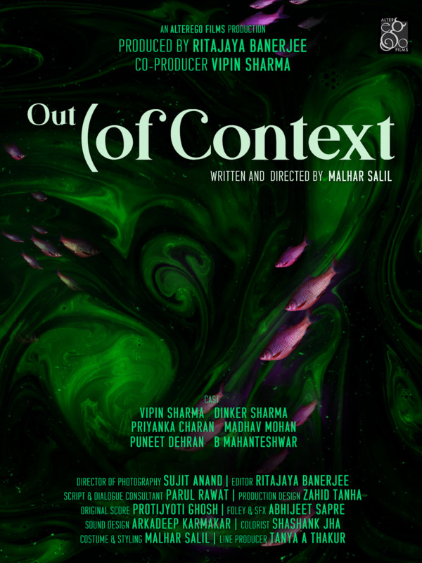 Out of Context - FilmFreeway