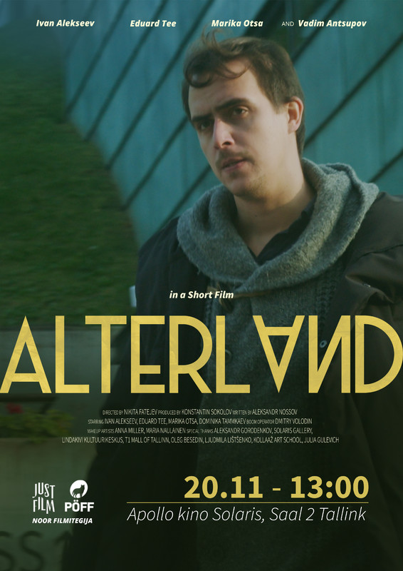 Alterland - FilmFreeway