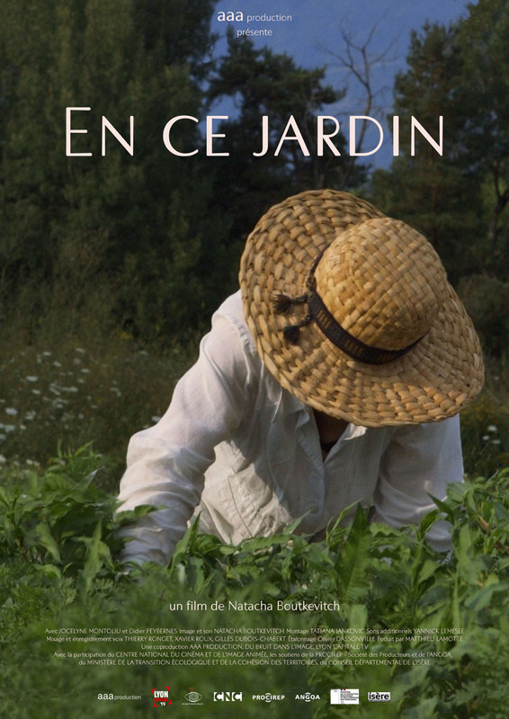 In this garden - FilmFreeway