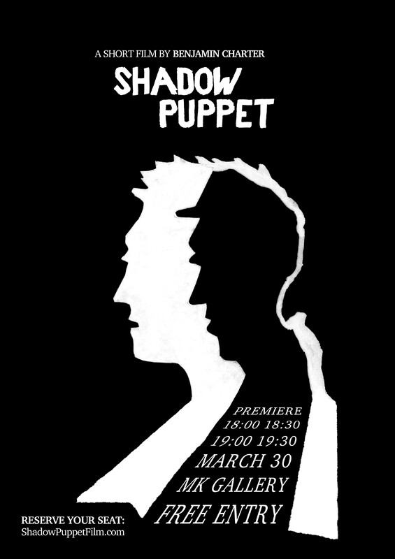 Shadow Puppet - FilmFreeway