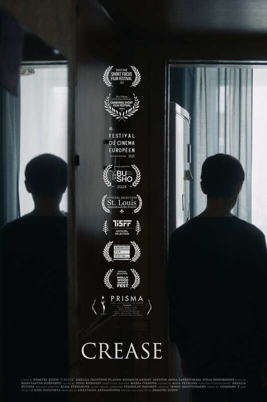 Crease - FilmFreeway