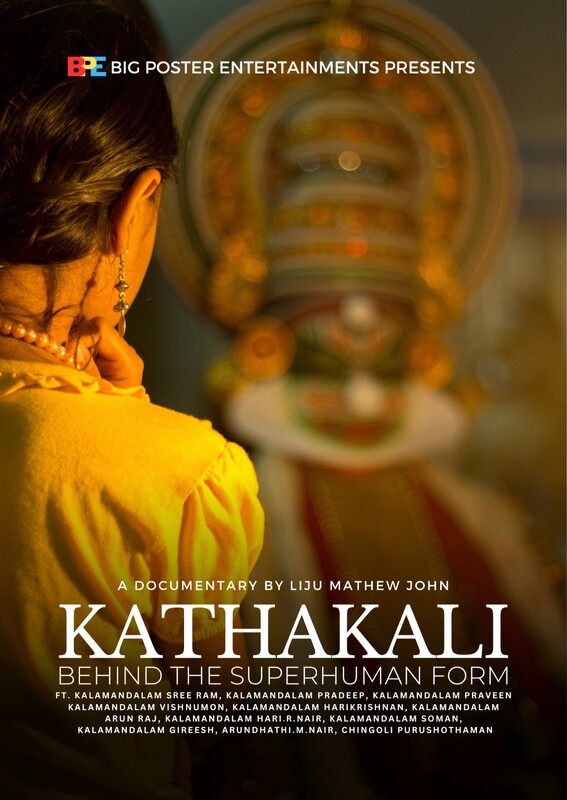 Kathakali - Behind The Superhuman Form - FilmFreeway