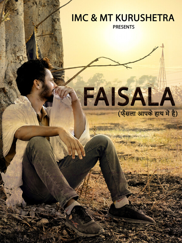FAISALA - FilmFreeway