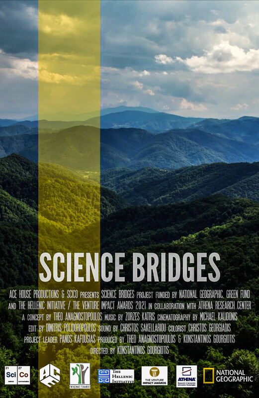 Science Bridges - FilmFreeway