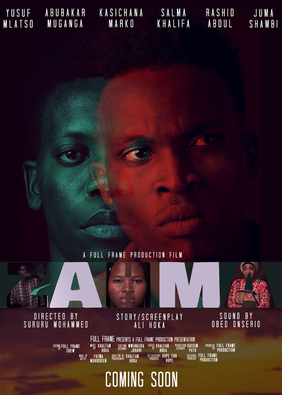 Zahma (The Scramble) - FilmFreeway