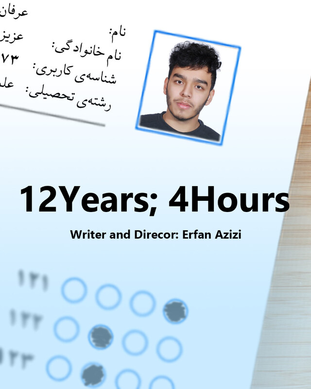 12 years; 4 hours - FilmFreeway