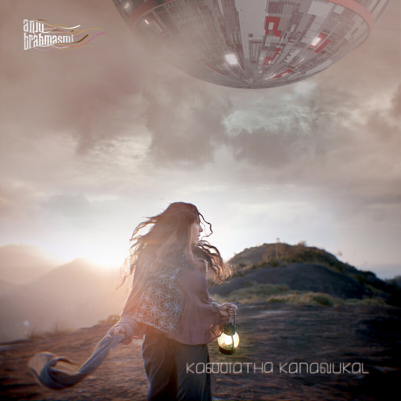 Kanatha Kanavukal - FilmFreeway