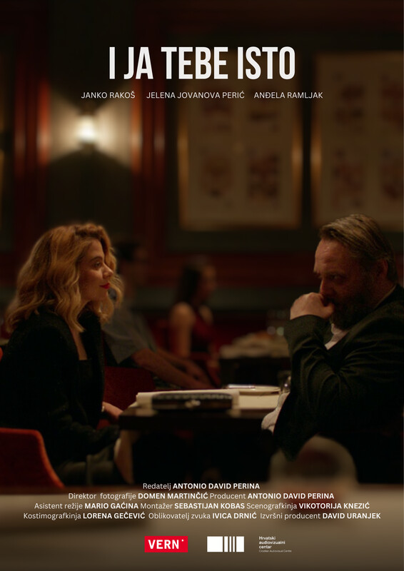 So Do I - FilmFreeway