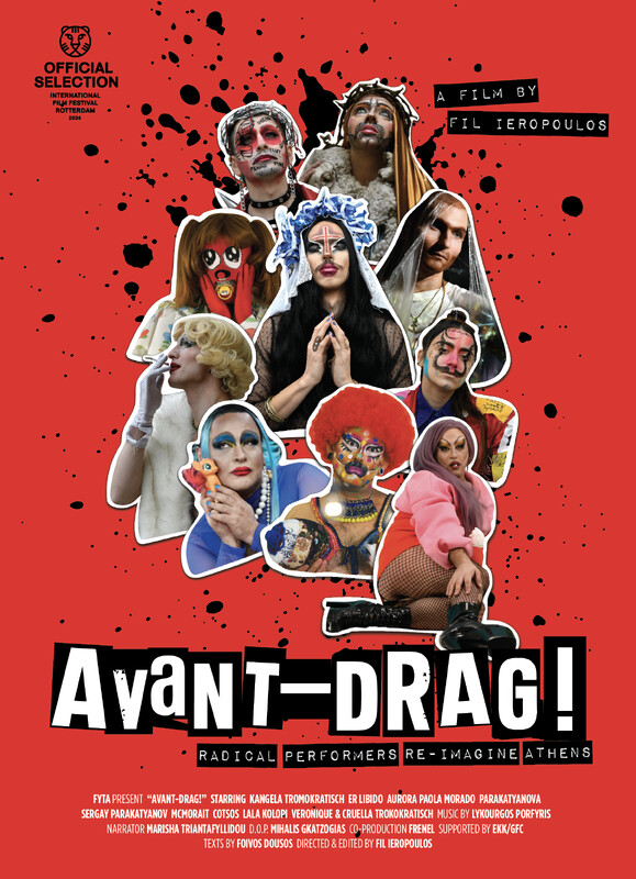 Avant-Drag! - FilmFreeway