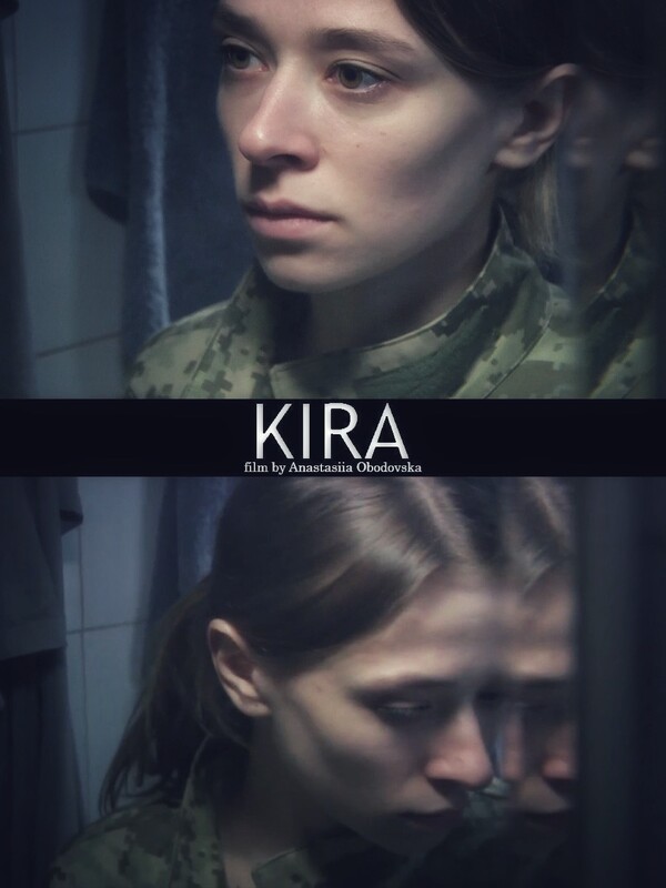 Kira - FilmFreeway