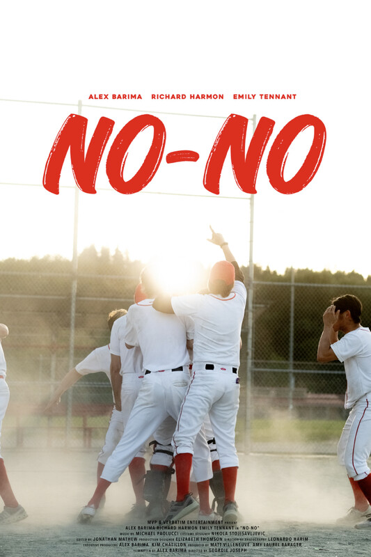 No-No - FilmFreeway