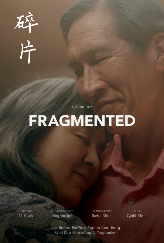 Fragmented - FilmFreeway