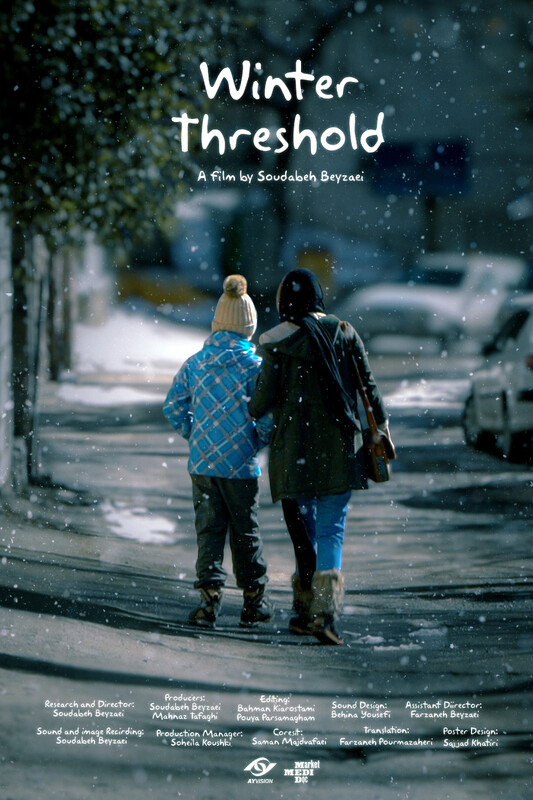 Winter Threshold - FilmFreeway