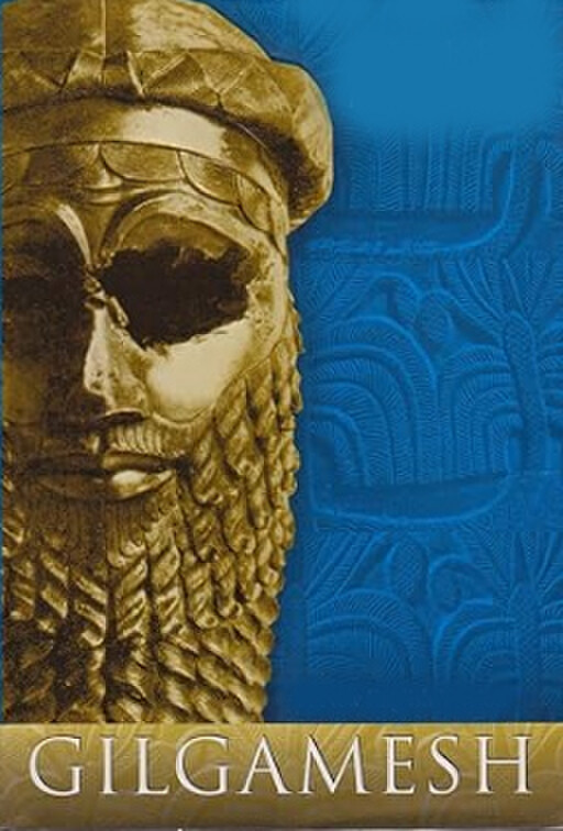 The Epic of Gilgamesh - FilmFreeway