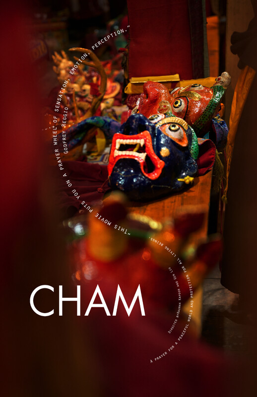 Cham - FilmFreeway
