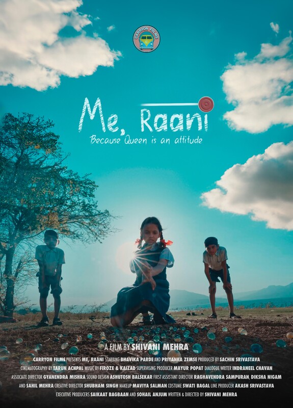 Me, Raani - FilmFreeway