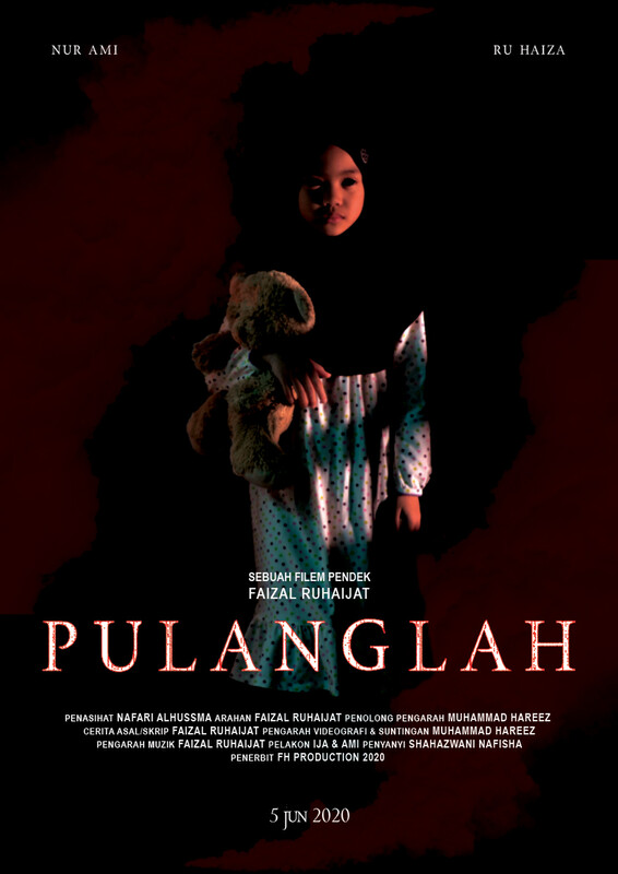 The Return - FilmFreeway