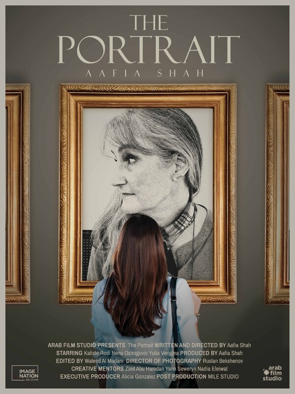 The Portrait - FilmFreeway