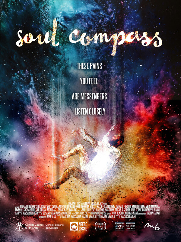 Soul Compass - FilmFreeway