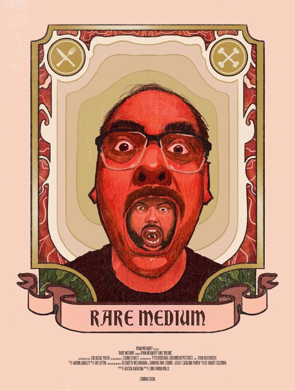 Rare Medium - FilmFreeway