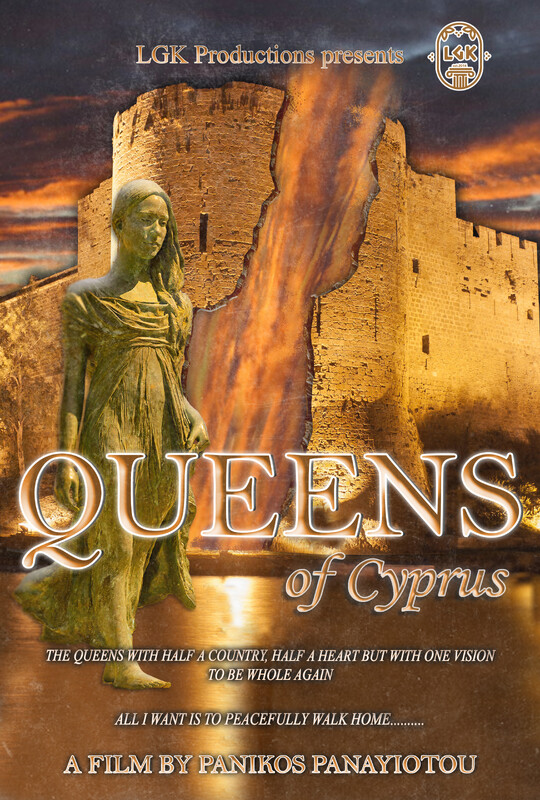 QUEENS OF CYPRUS - FilmFreeway