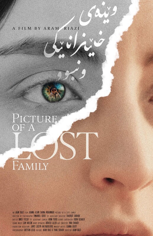 Picture of a Lost Family - FilmFreeway