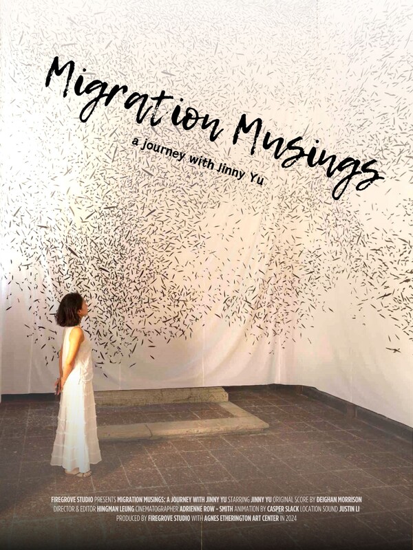 Migration Musings - FilmFreeway
