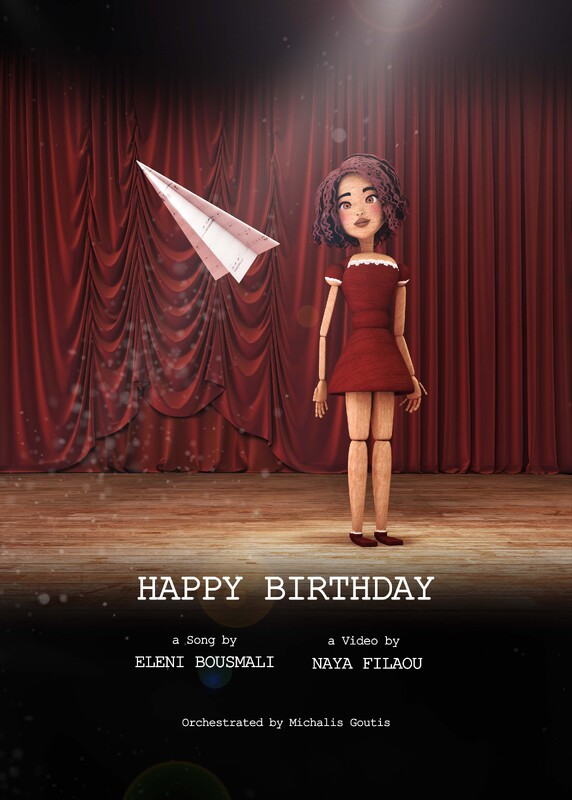 Happy Birthday - FilmFreeway