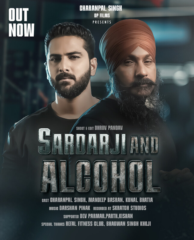 SARDARJI AND ALCOHOL - FilmFreeway