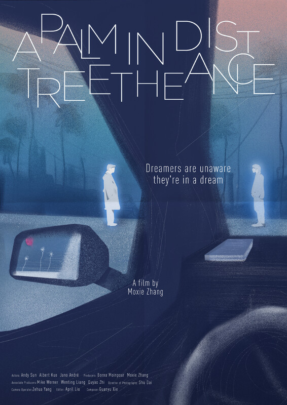 A PALM TREE IN THE DISTANCE - FilmFreeway