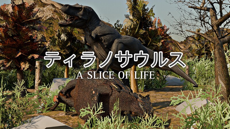 Tyrannosaurus A Slice of LIfe - FilmFreeway