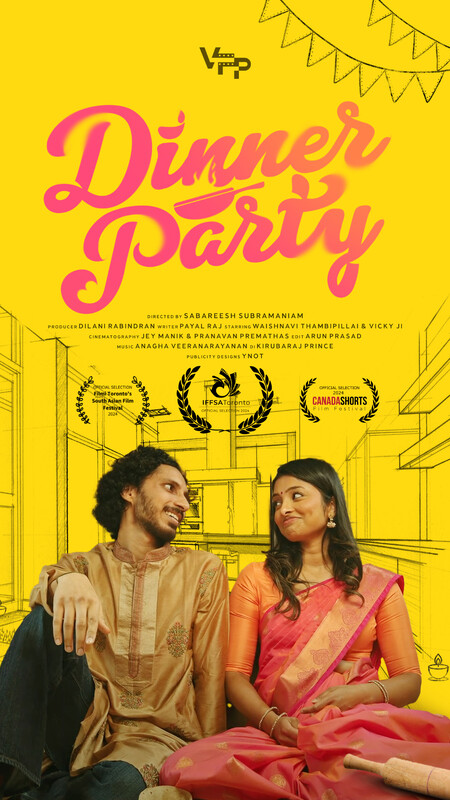 DINNER PARTY - FilmFreeway
