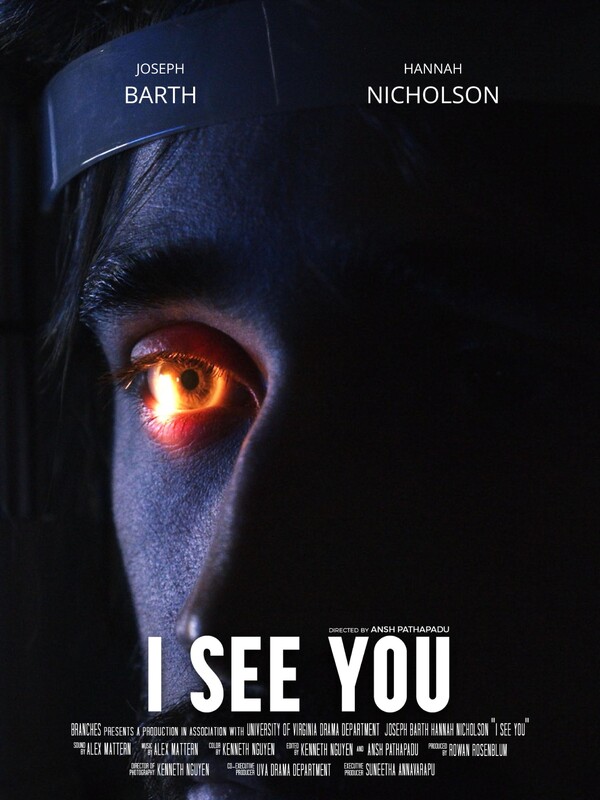 "I See You" A Short Film - FilmFreeway