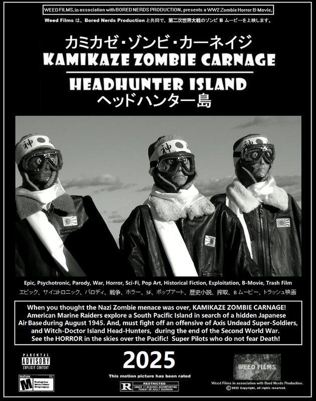Kamikaze Zombie Carnage - FilmFreeway