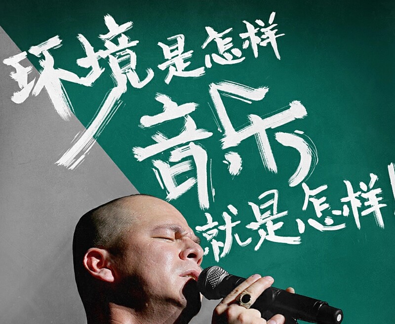 Asili Music Carnival 2 - FilmFreeway