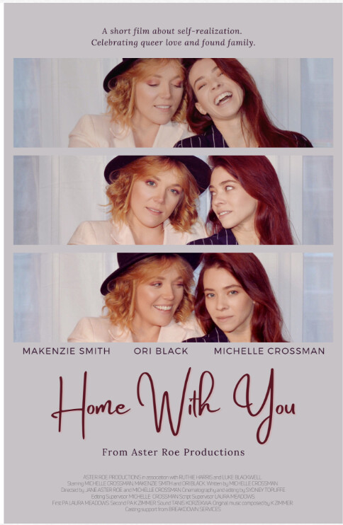 Home With You - FilmFreeway